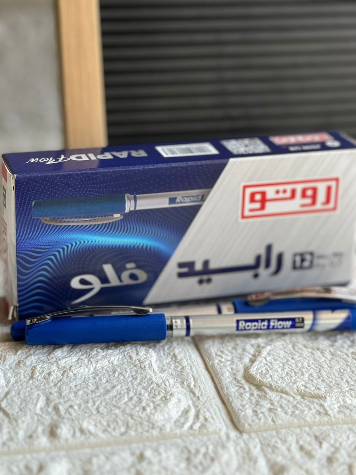 Roto Rapid Flow - abohatab.com